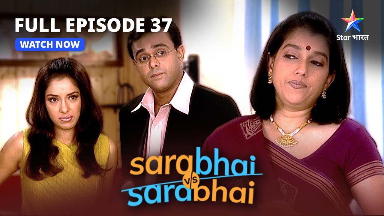 FULL EPISODE-37 | Rosesh ki movie | Sarabhai Vs Sarabhai |#starbharat ...