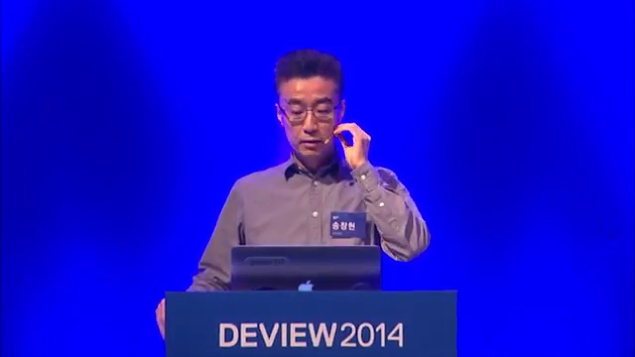 DEVIEW 2014 - Keynote - YouTube