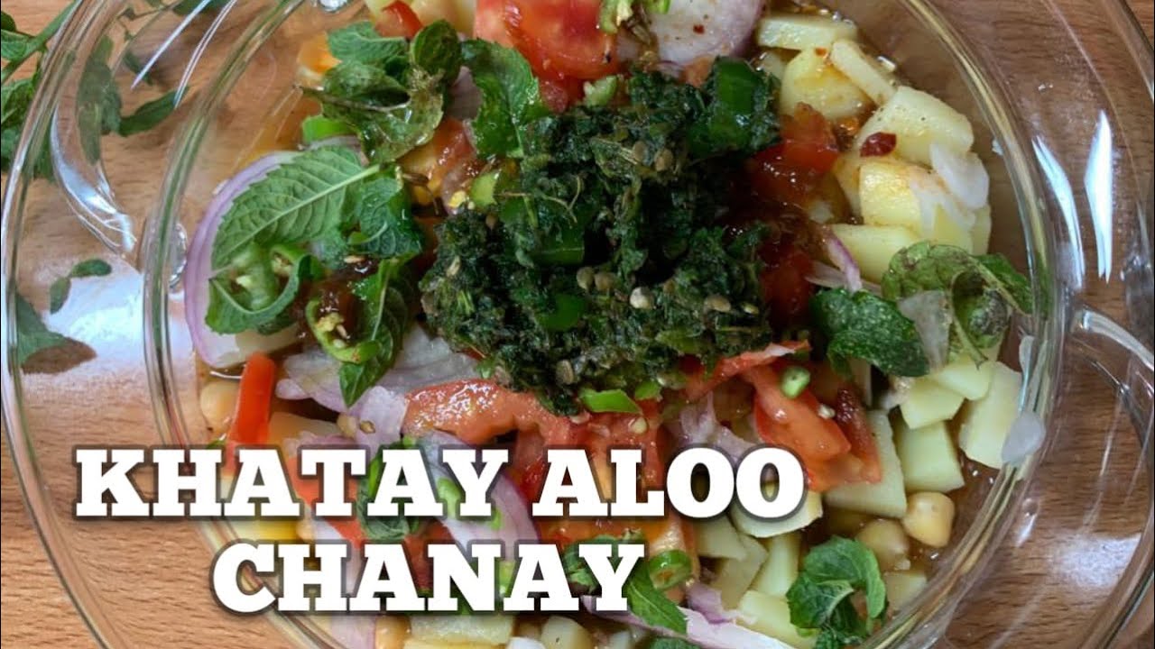Khatay aloo chanay | channa chat recipe by Nina’s Vlogs - YouTube