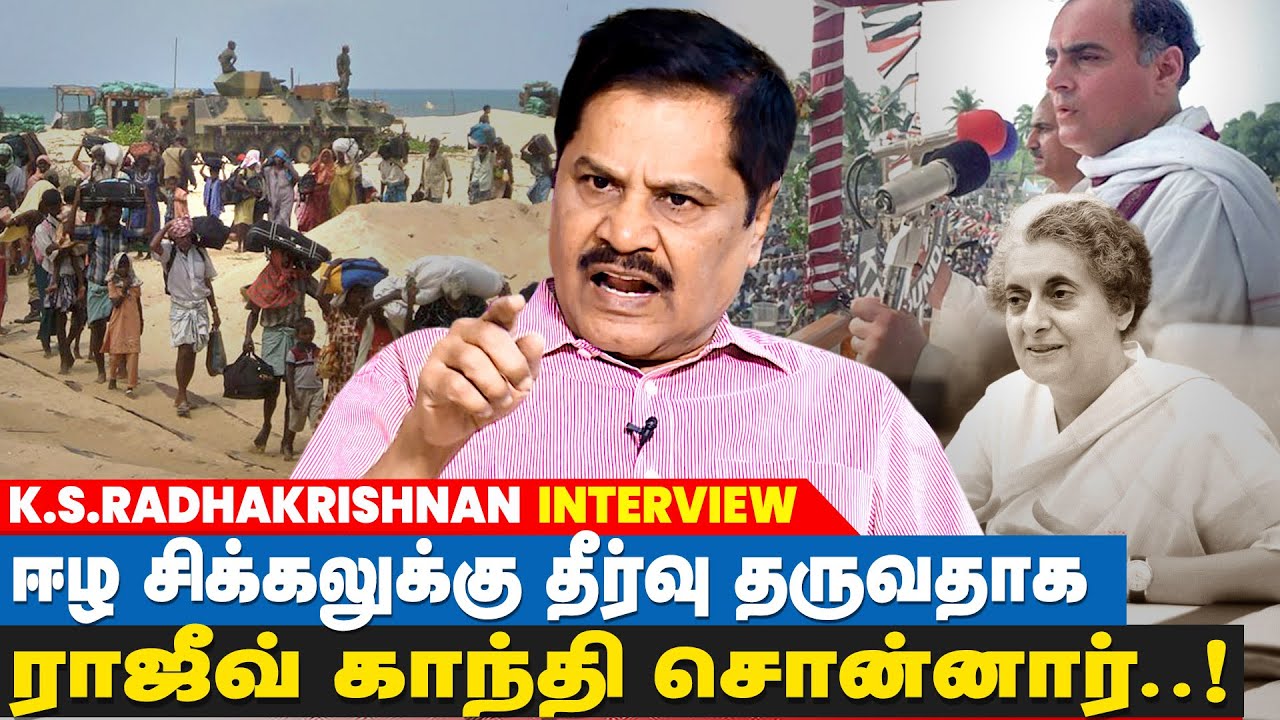 'தம்பி' துன்பியல் சம்பவம் என சொன்னது தவறு என நான் சண்டை போட்டேன்! | Dr ...