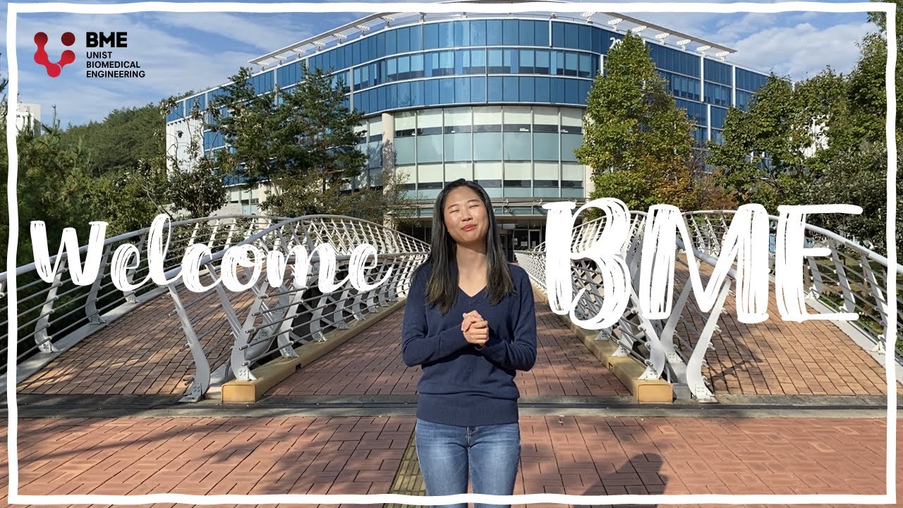 UNIST BME LAB Tour - YouTube