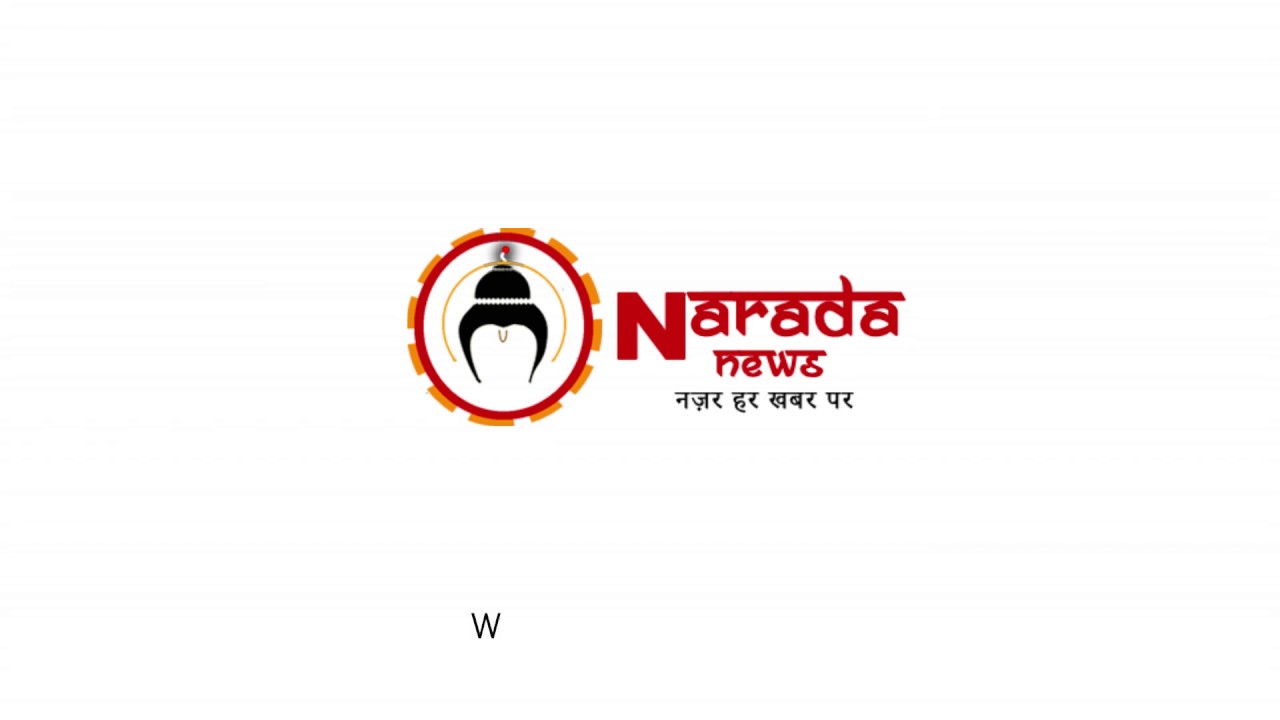 NARADA NEWS - WEB PORTAL INTRO - YouTube