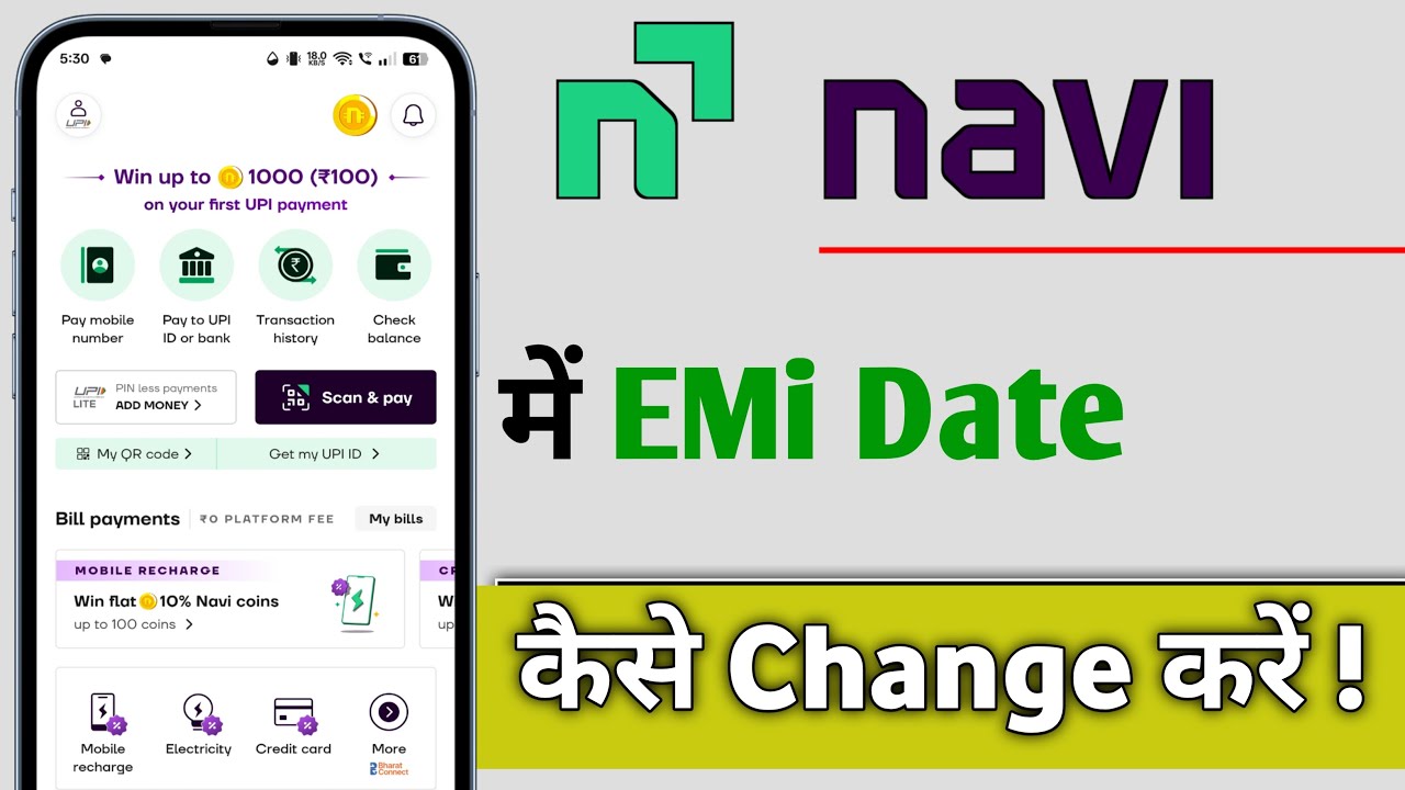 Navi App Me EMI Date Kaise Change Kare - YouTube