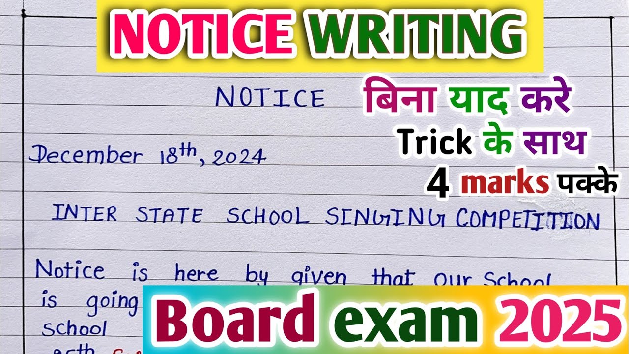 Notice Writing | Notice Writing Class 12 | Notice Writing Format Class ...
