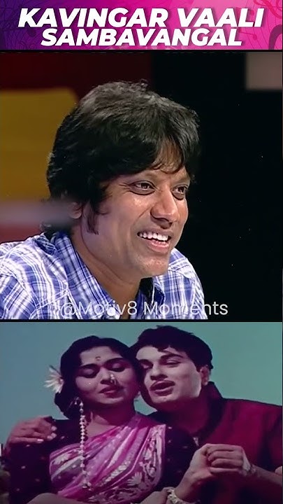 Kavignar Vaali on the Magic Behind Thottal Poo Malarum 🌺 - YouTube