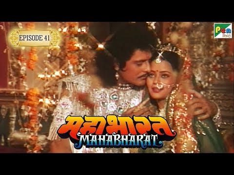 अर्जुन और सुभद्रा का विवाह कैसे हुआ था? | Mahabharat Stories | B. R. Chopra | EP – 41