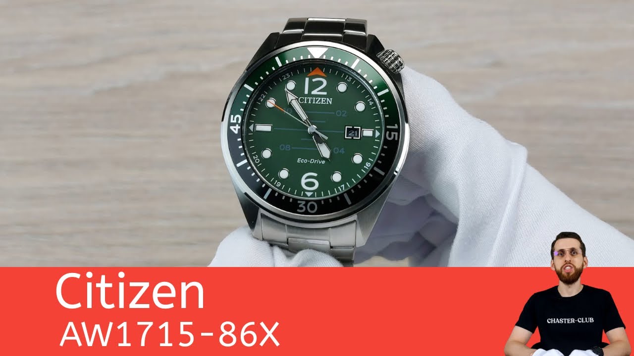 Зелёный авиагоризонт / Citizen AW1715-86X - YouTube