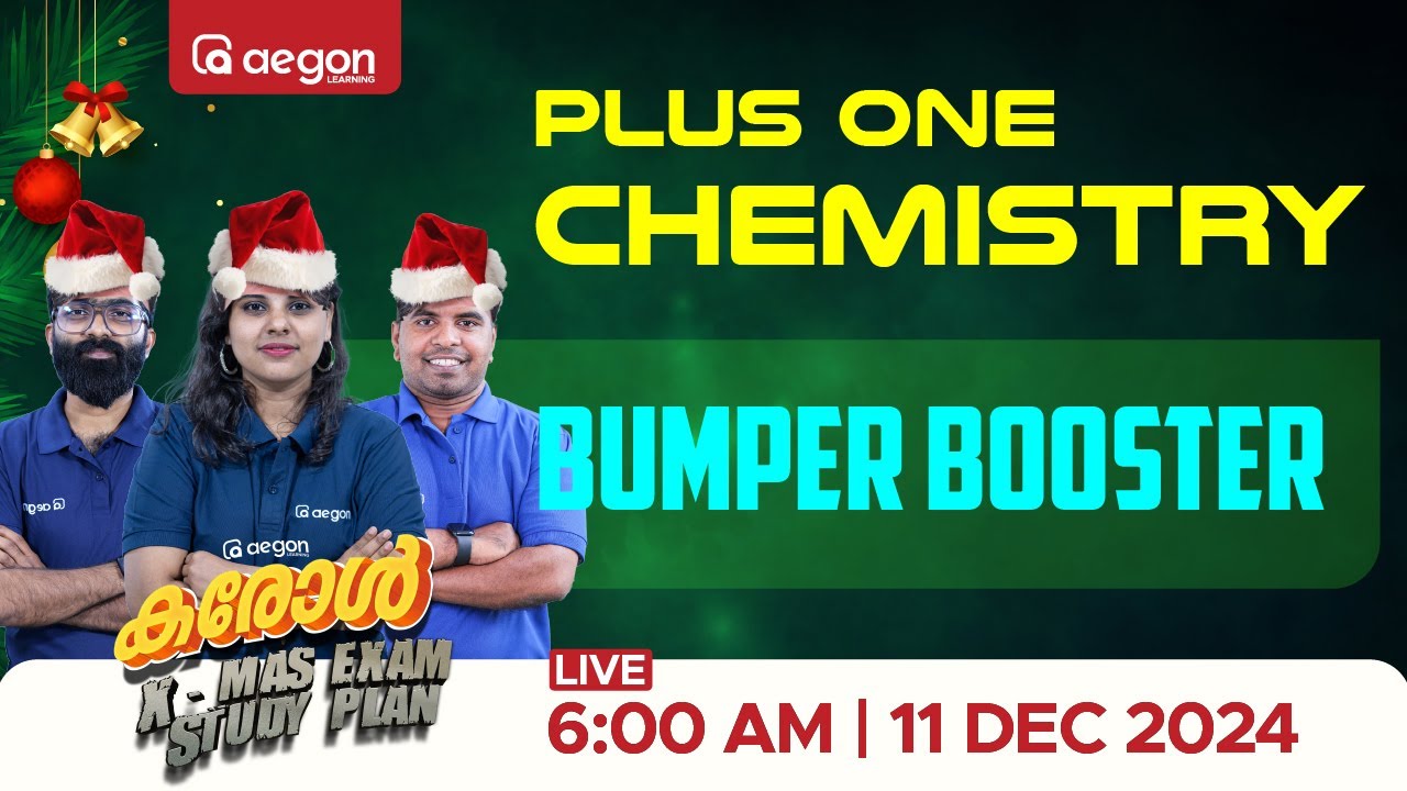 LIVE | PLUS ONE CHEMISTRY | BUMPER BOOSTER | AEGON LEARNING # ...