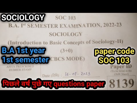 B.A 1st semester sociology paper code SOC 103 || #sociology # ...