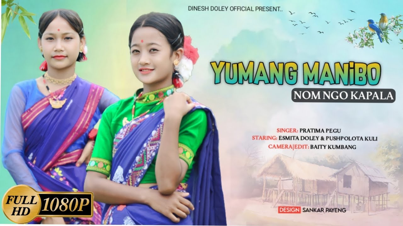 Yumang Manibo_ Pushpolota Kuli & Esmita_New Mising_Cover_Vedio - YouTube