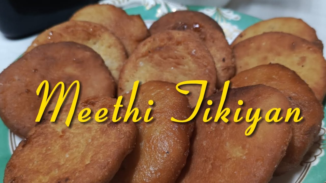 Meethi Tikiyan Recipe by pakwanplanet | Quick and Easy Recipe | Sweet ...