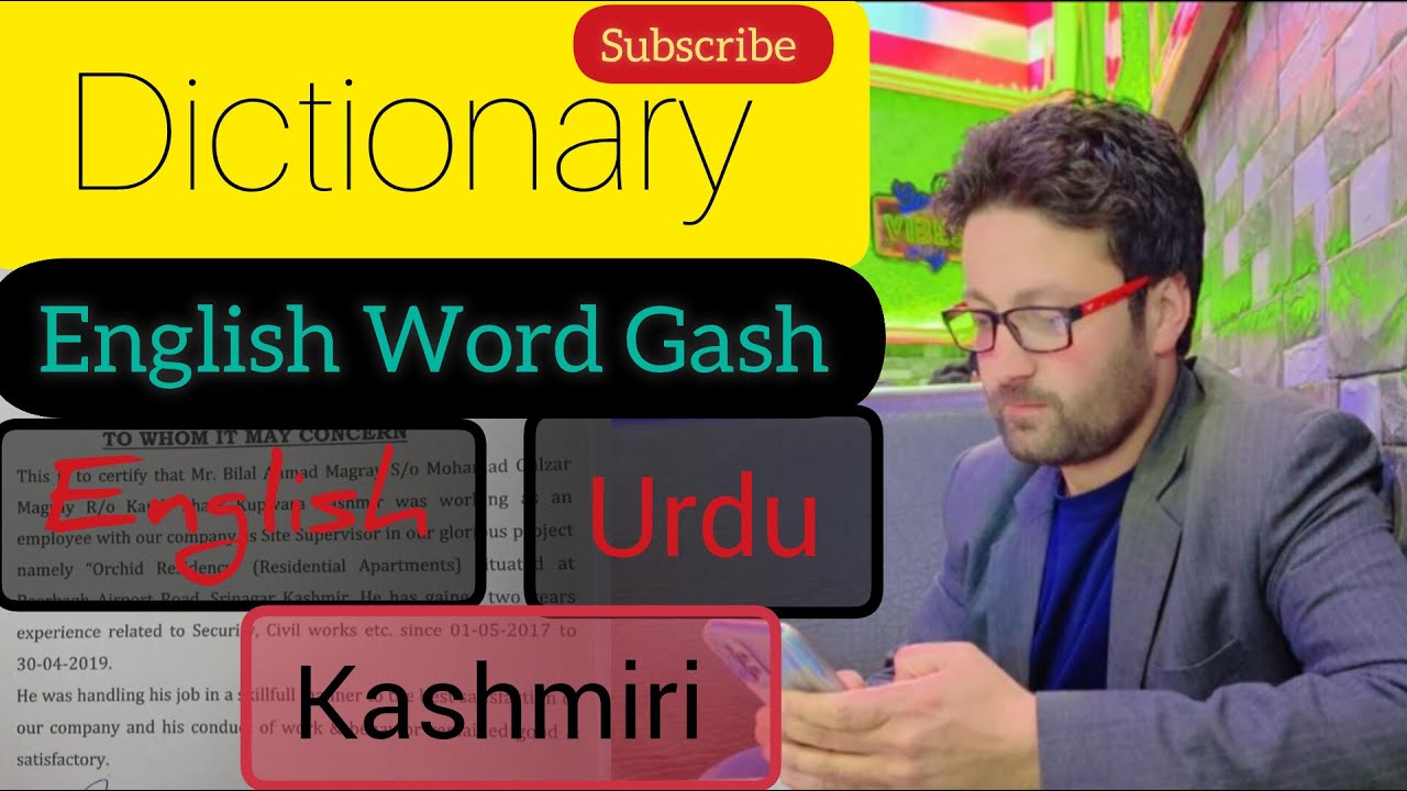 English word Gash # Develop your Vocabulary # learn # read# write ...