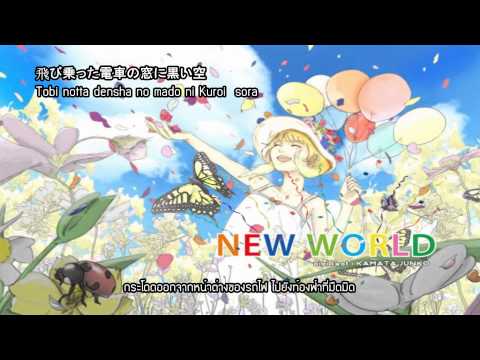 [Cytus] New World - aioi feat.KAMATA JUNKO (SubThai)