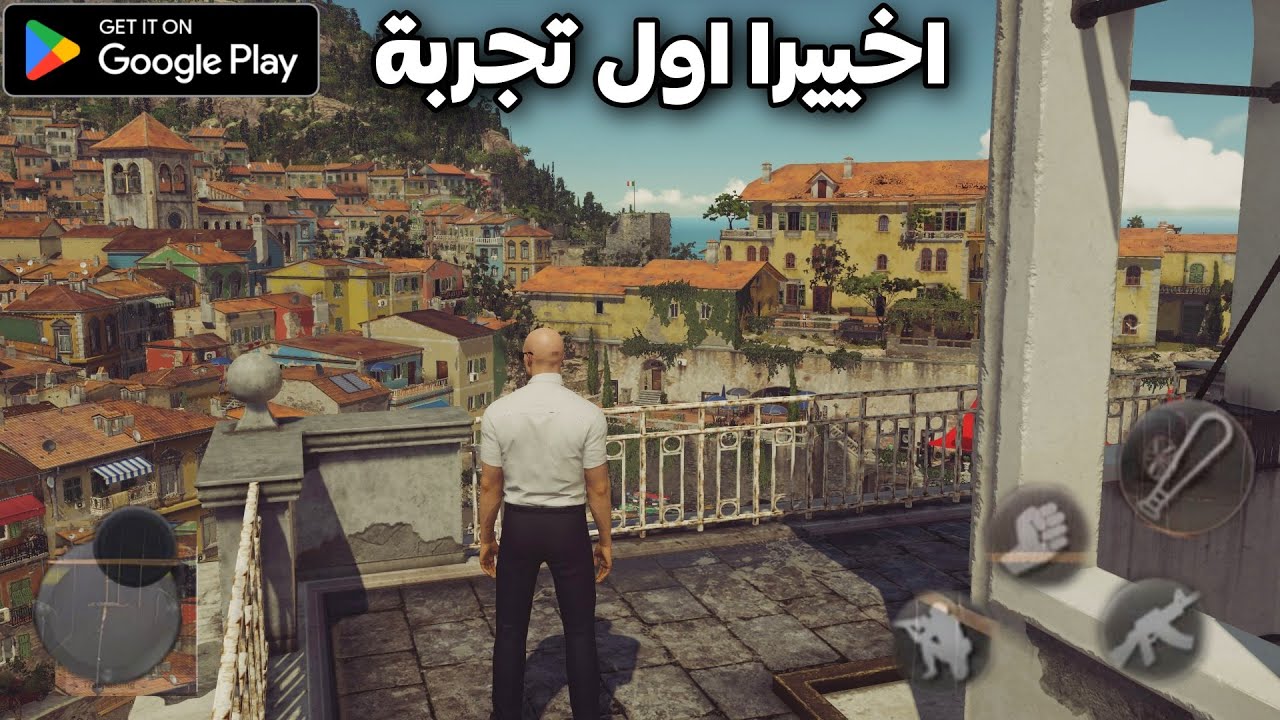 اخيرا اول تجربة للعبة Hitman Mobile الجديدة - YouTube