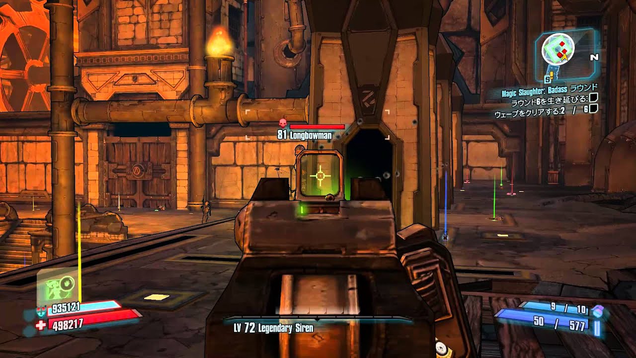 OP8 Magic Slaughter Badass Round - Maya 16:13 - YouTube