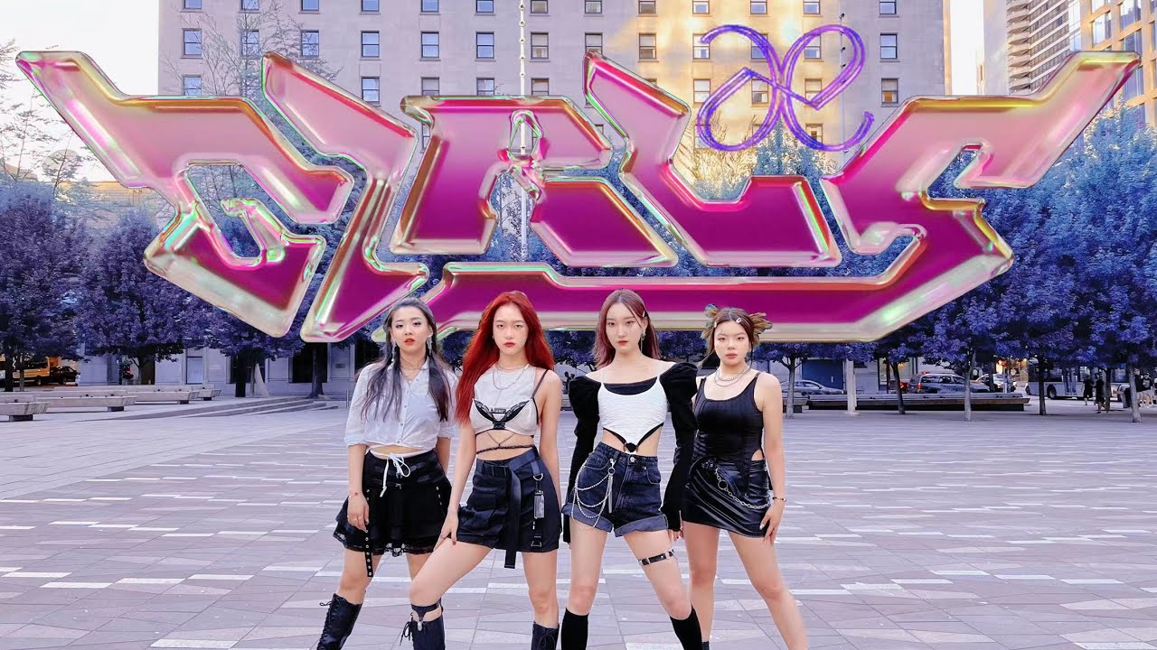[KPOP IN PUBLIC] AESPA(에스파) - GIRLS | Kpop DANCE COVER | Vancouver ...