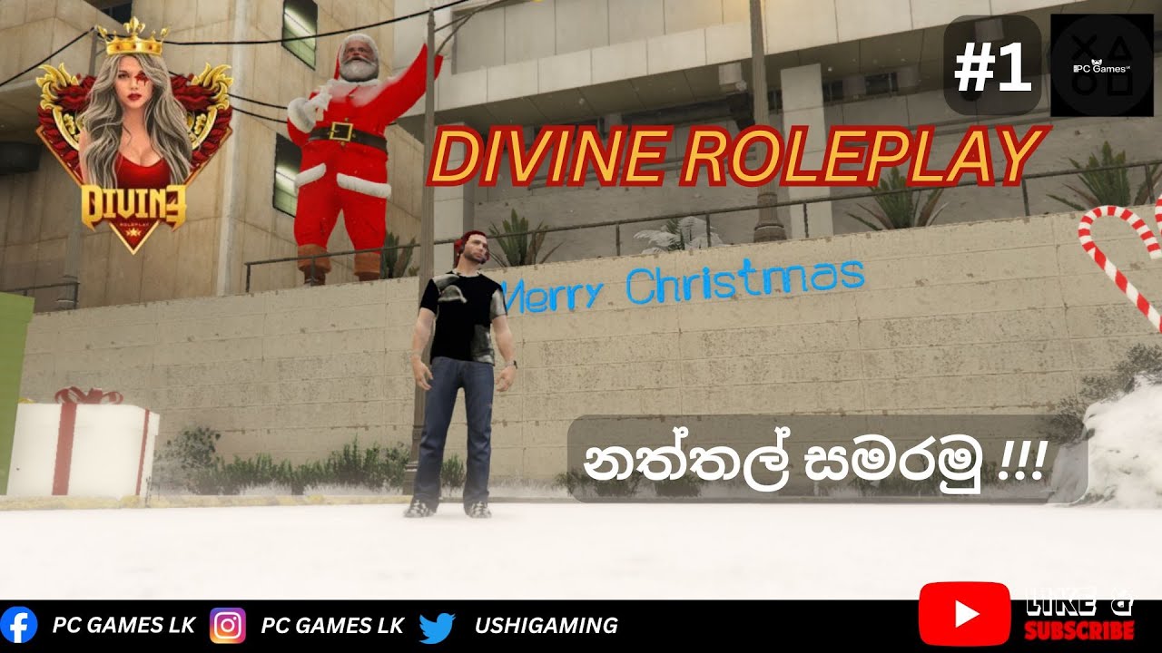 අළුන් නගරයේ නත්තල් සමරමු !!! | DIVINE Roleplay - YouTube