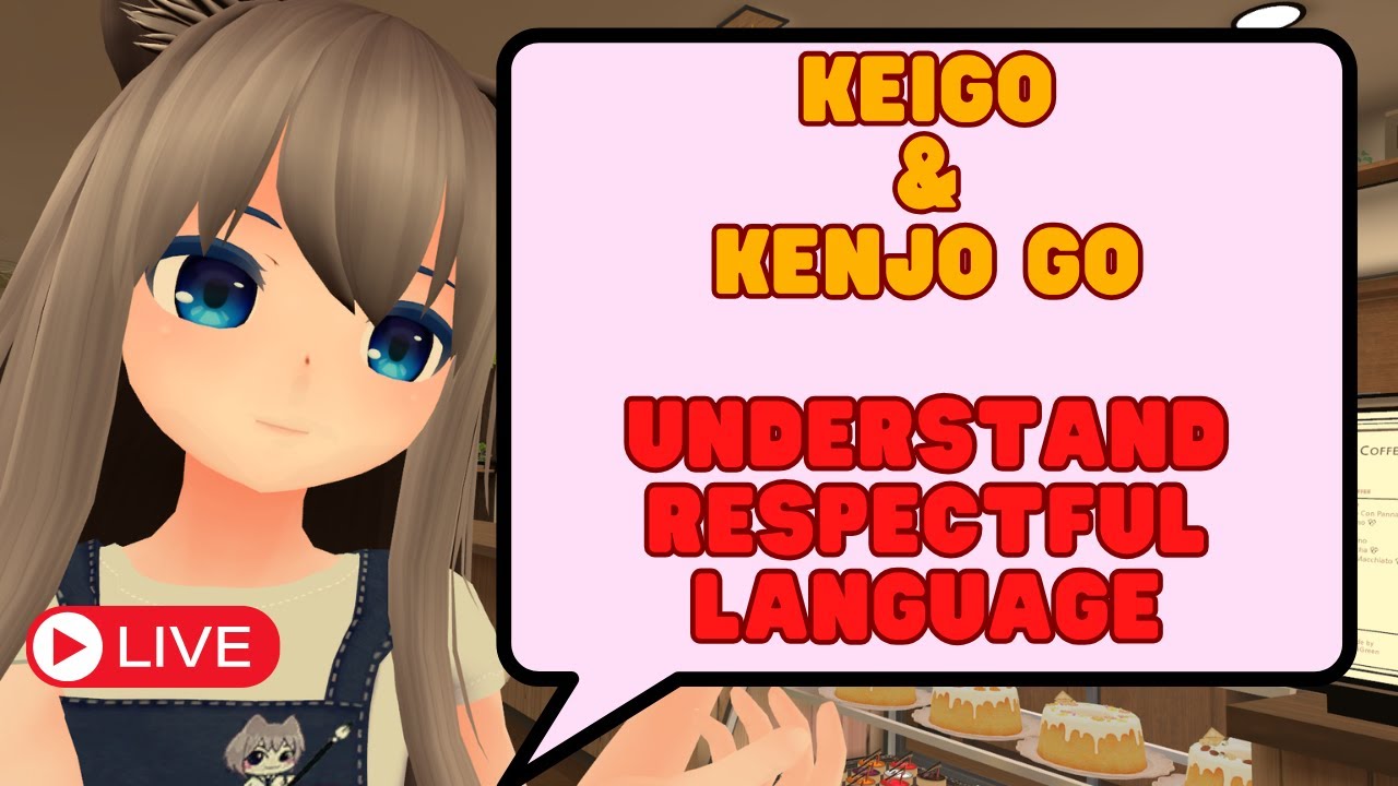 Master Class series: Honorific Japanese - Keigo/Kenjyo Go 敬語、謙譲語 - YouTube