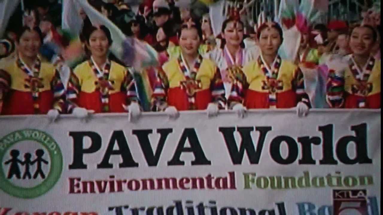 PAVA World 2013 Rose Parade! - YouTube