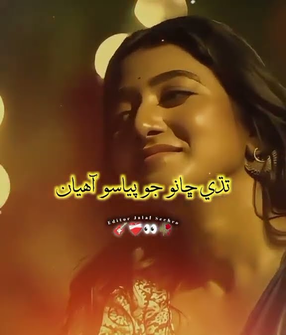 favorite singer favorite song ️ ️ - YouTube