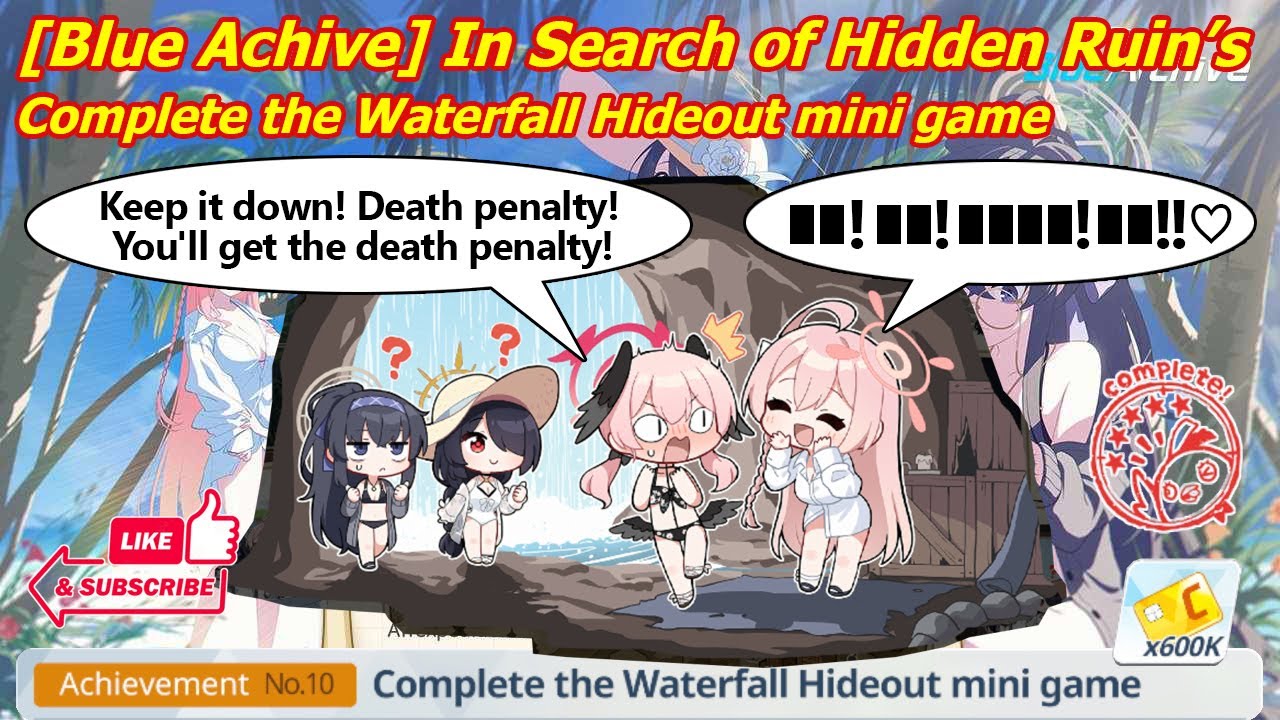 [Blue Archive] Complete the Waterfall Hideout mini game - In Search of ...