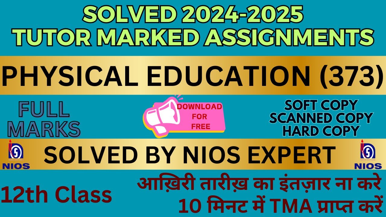 nios class 12 physical education tma solved 2024-25 |nios class 12 physical education tma - YouTube