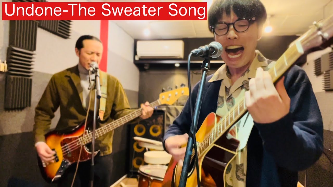 Weezer/Undone-The Sweater Song/cover - YouTube