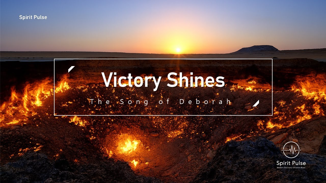Victory Shines | Christian EDM / Uplifting Trance Worship inspired by ...