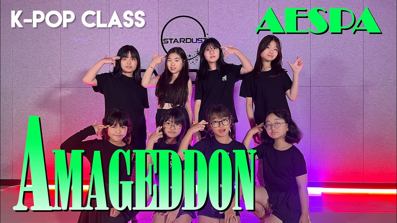 [K-POP DANCE CLASS] aespa - Armageddon I 평택 댄스학원 - YouTube