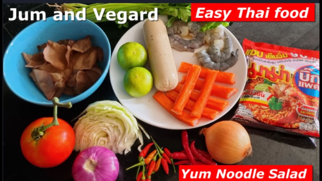 Yum Mama Salad - Instant Noodle Spicy Salad - Easy Thai food - YouTube