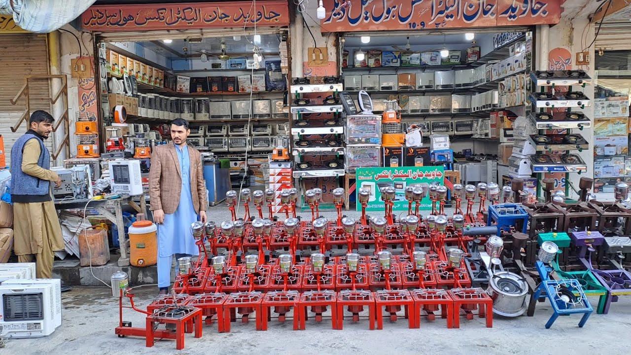 Original Oil Stove available | WhatsApp no 0300 5882920 - YouTube