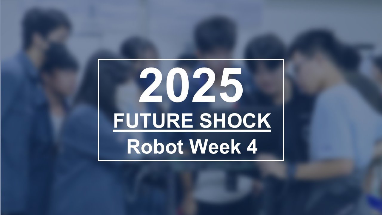 2025 FRC 7130 第四週進度說明 The progress of Fourth week - YouTube