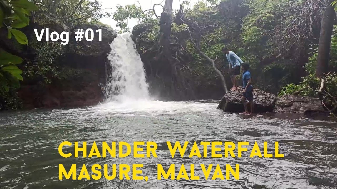 My 1st Vlog | CHANDER WATERFALL | MASURE, MALVAN | VLOG #01 - YouTube