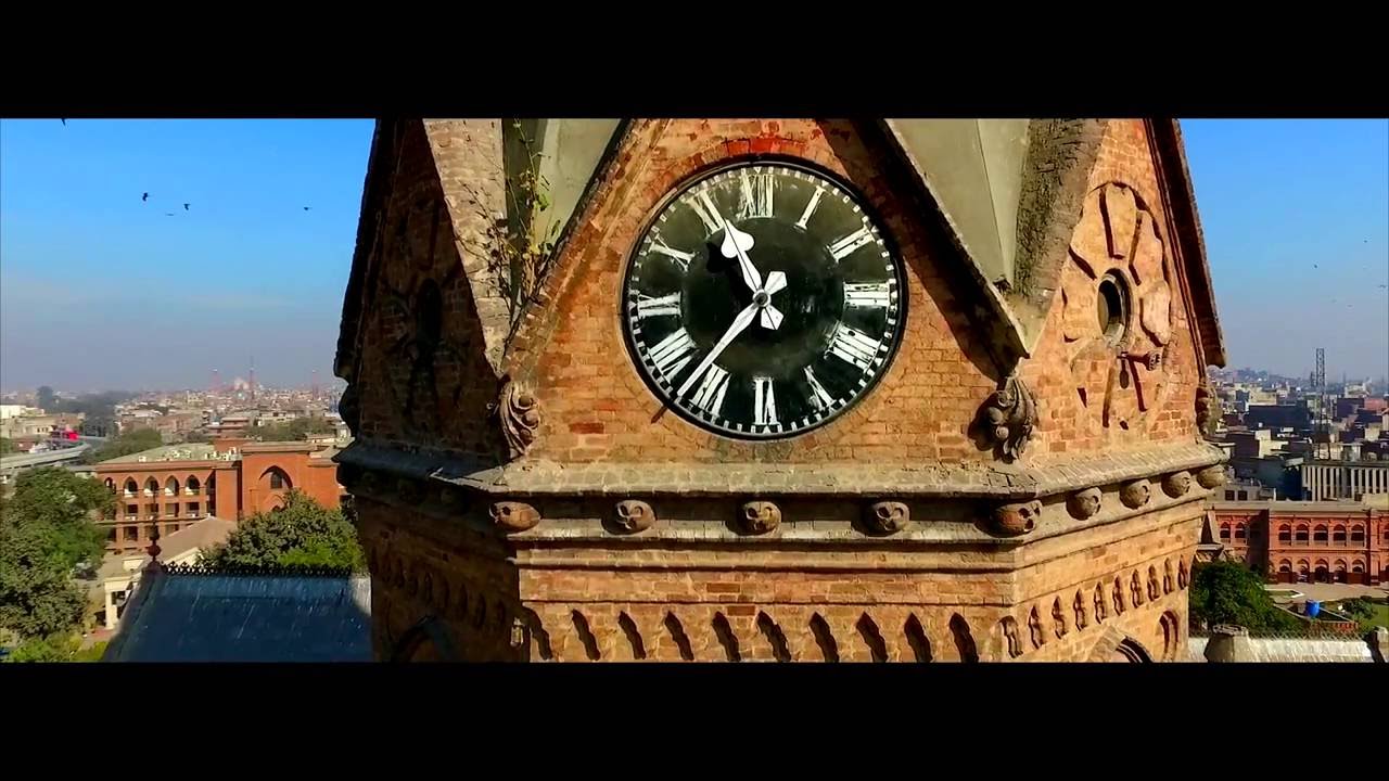 Government College University Courage To Know Teaser Trailer #2 - YouTube