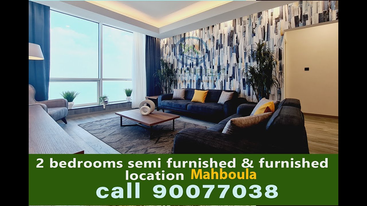 For rent 2 bedroom in Mahboula Seaview || Luxury bedroom rentals in ...