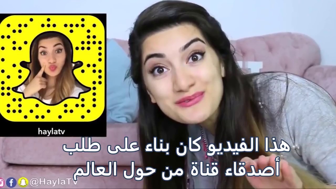 هيلا 😍لم تغادر قناتها انه مقلب فقط 👯😜💛💜ادخلو شوفوا الدليل بانفسكم 😍 ...