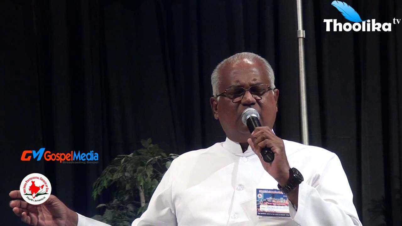 IPC Family Conference 2015 - Revival Meeting - Message By Pastor K . C ...
