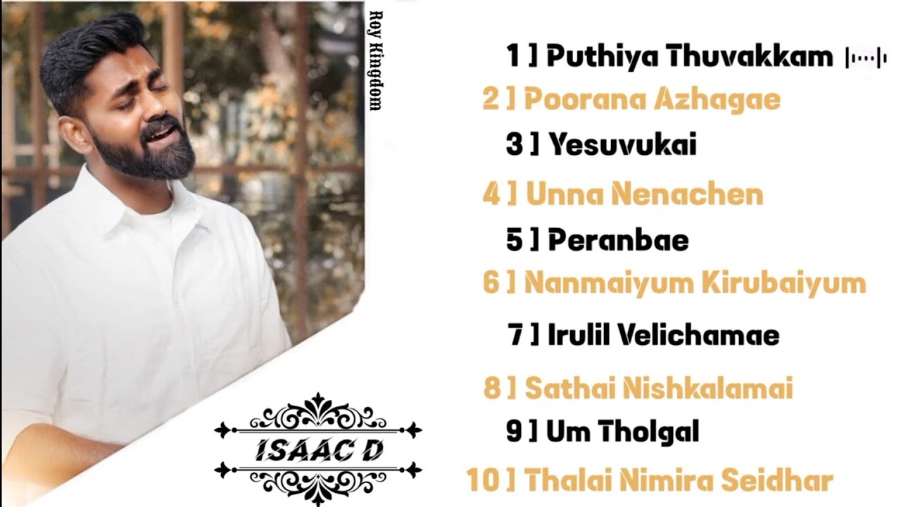 Best of Isaac D Hit songs | Playlist | Jukebox | Non stop Christian ...