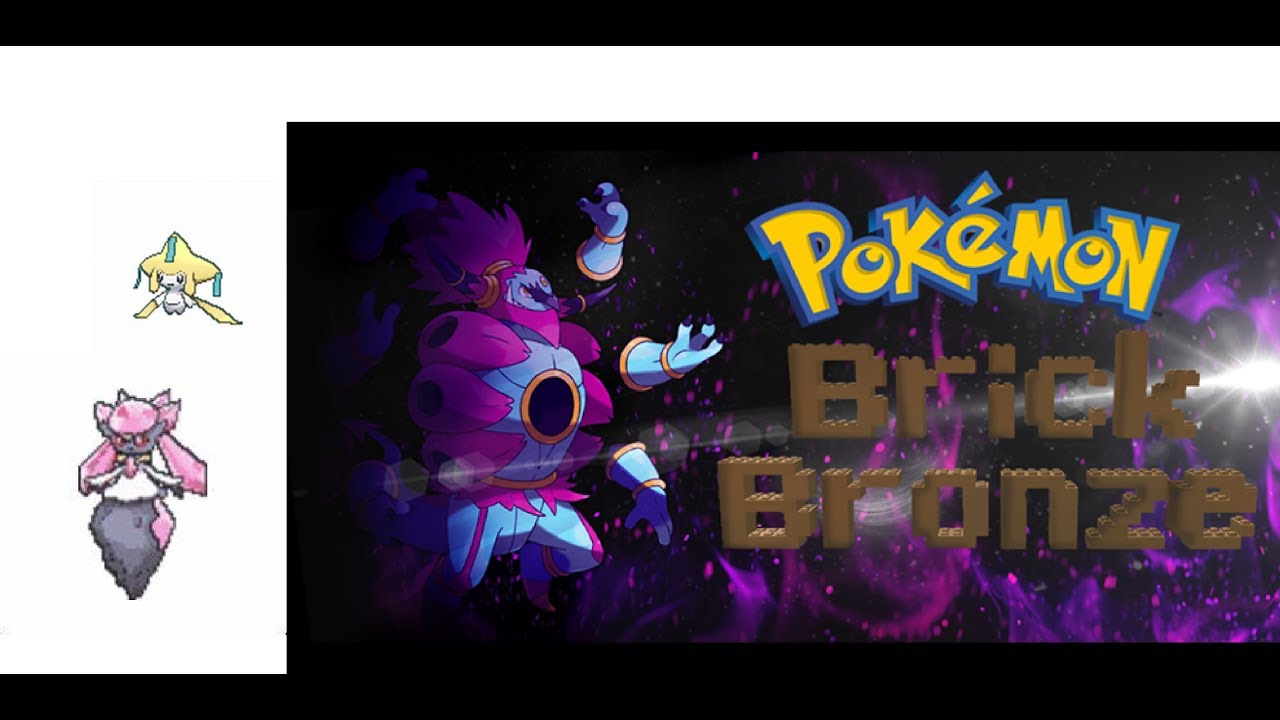 PBB: My Pokemon Team - YouTube