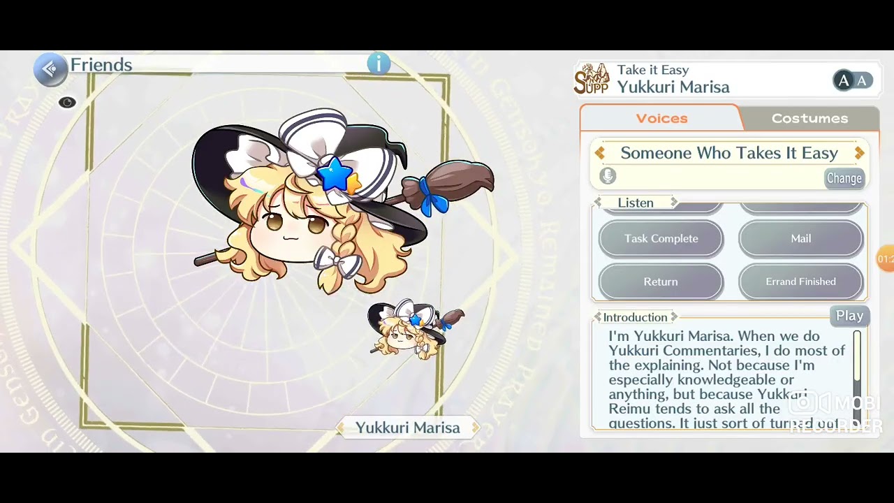 Touhou Lost Word Voice Lines - Yukkuri Marisa (Take it easy) - YouTube