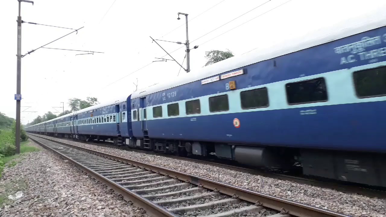 Delhi To Indore / Intercity Express / Super Fast - YouTube