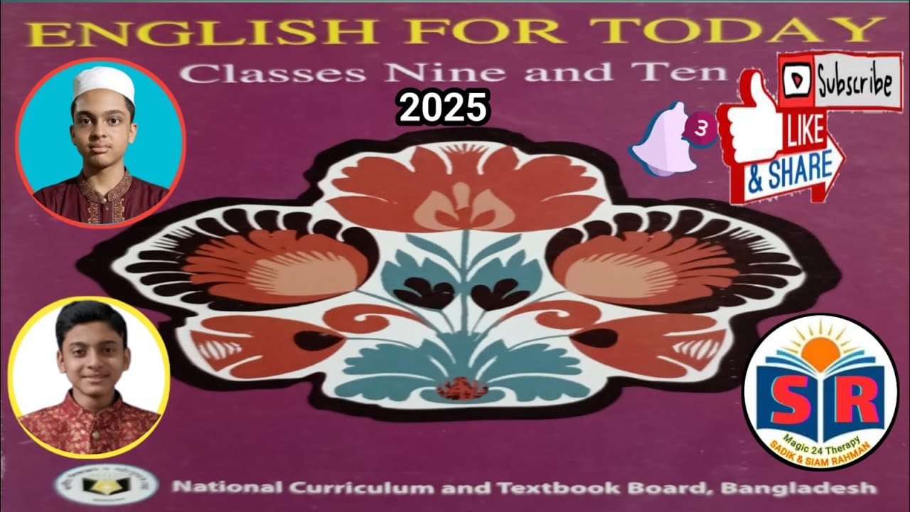 SSC Reading 2025 l English 1st Paper l Unit 1 I Lesson 1 I Sense of ...