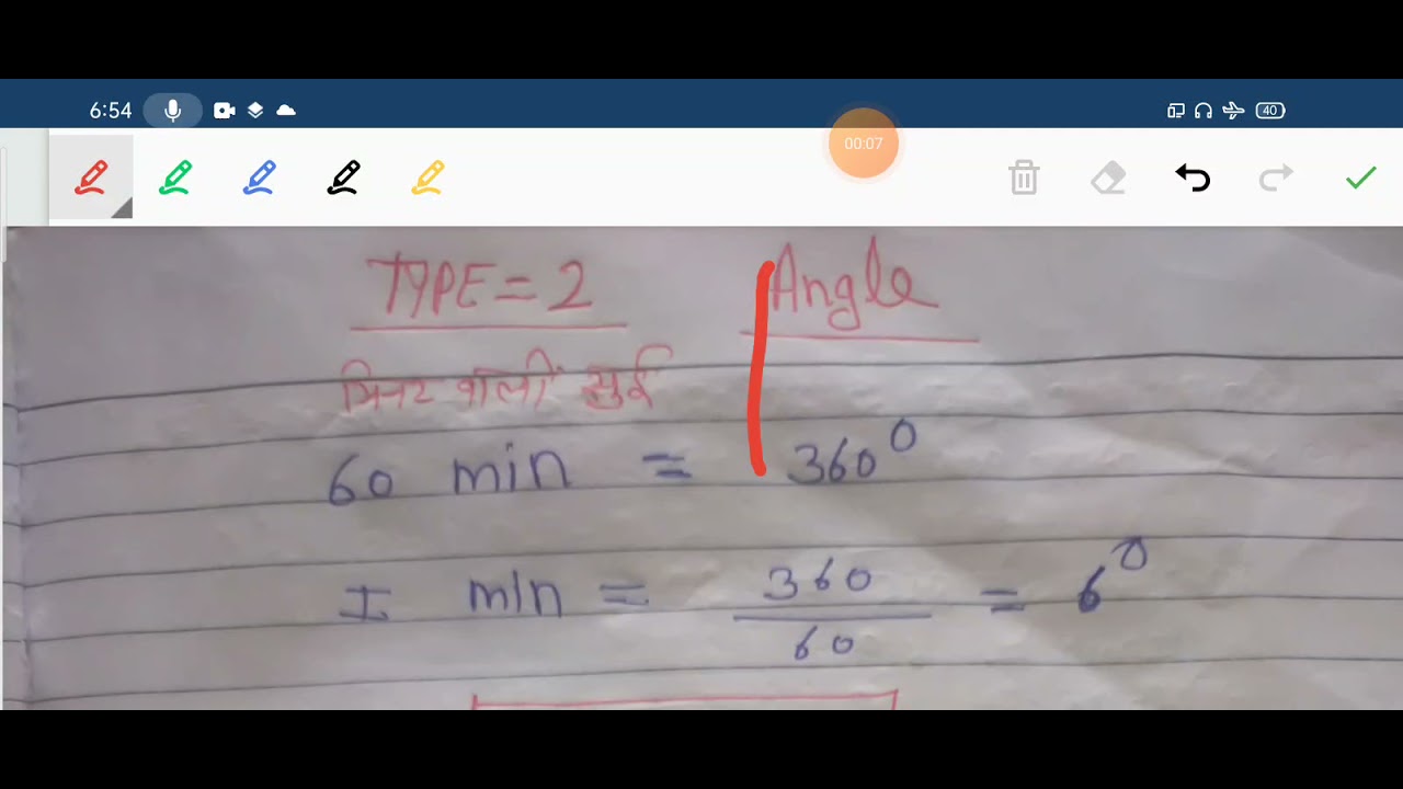 clock class 3 - YouTube