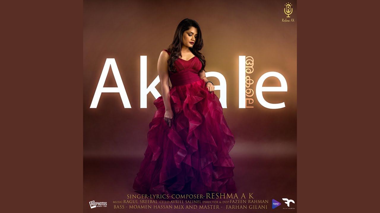 Akale Akale - YouTube