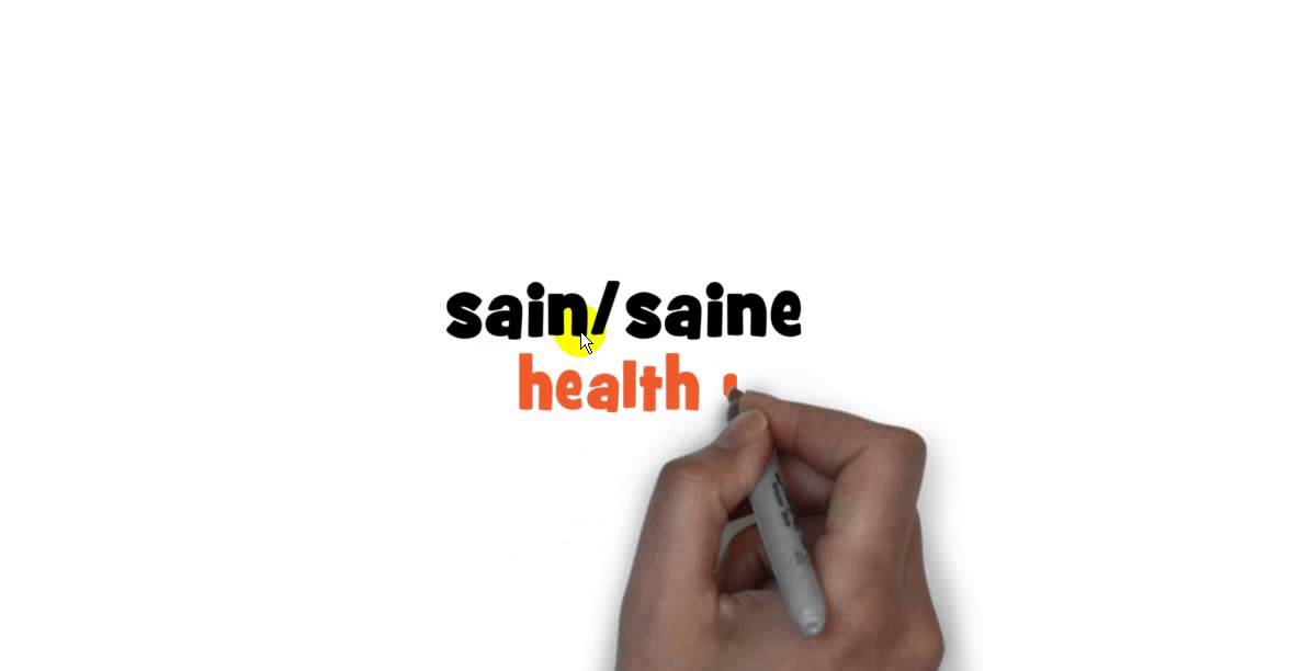 How to pronounce sain # saine - YouTube