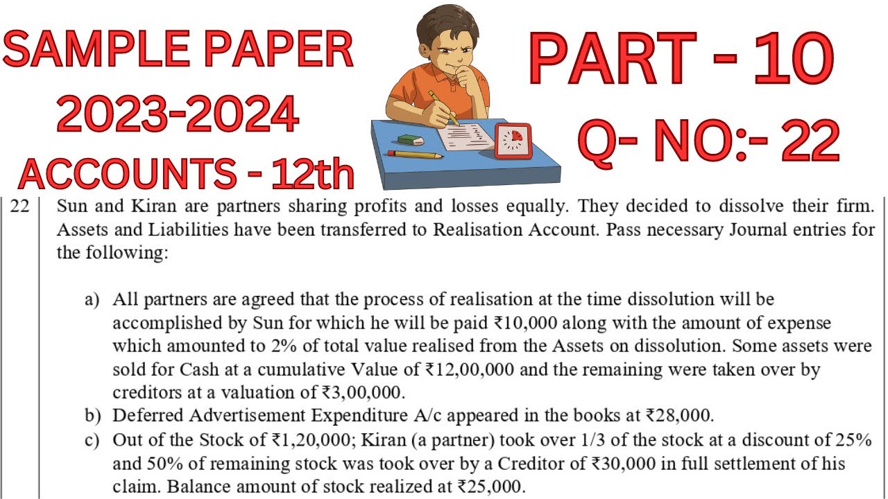 CBSE Class 12 Accounts Sample Paper 2023-24 with Detailed Solutions II ...
