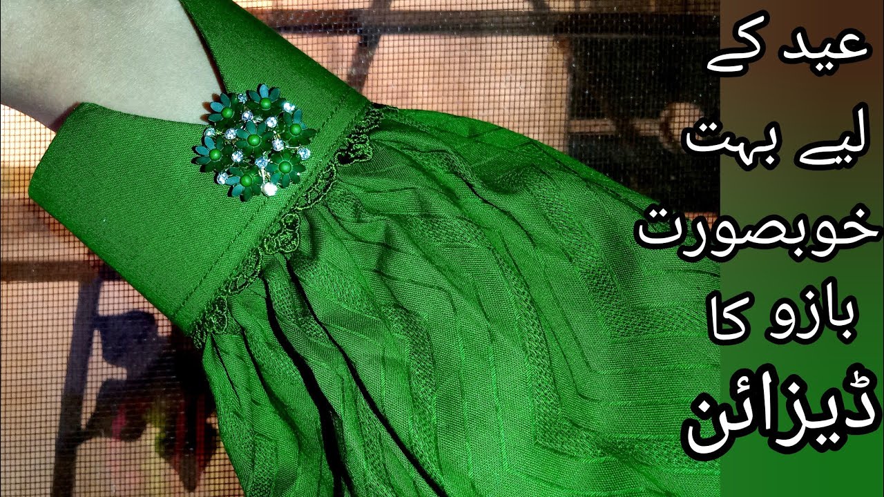 girls bazu design cutting and stitching for Eid special/ bazu design ...