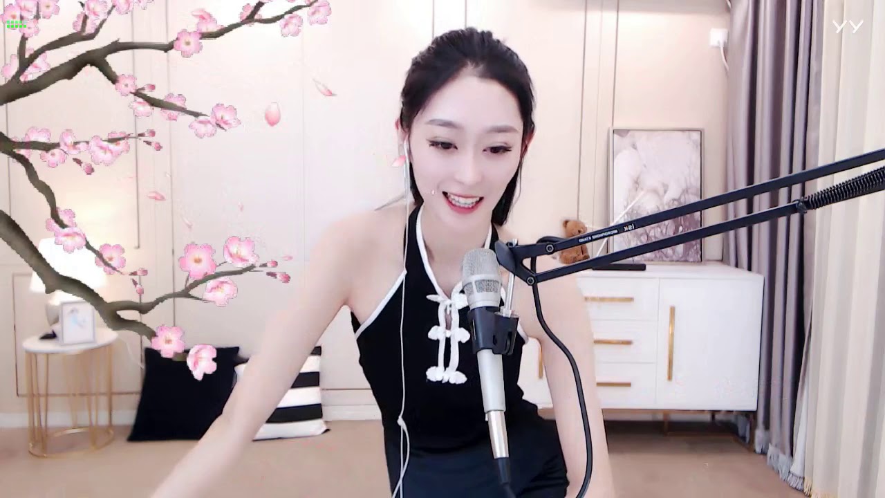 Hot Girl Livestream Random Choreographers Dance With Music Beautiful ...