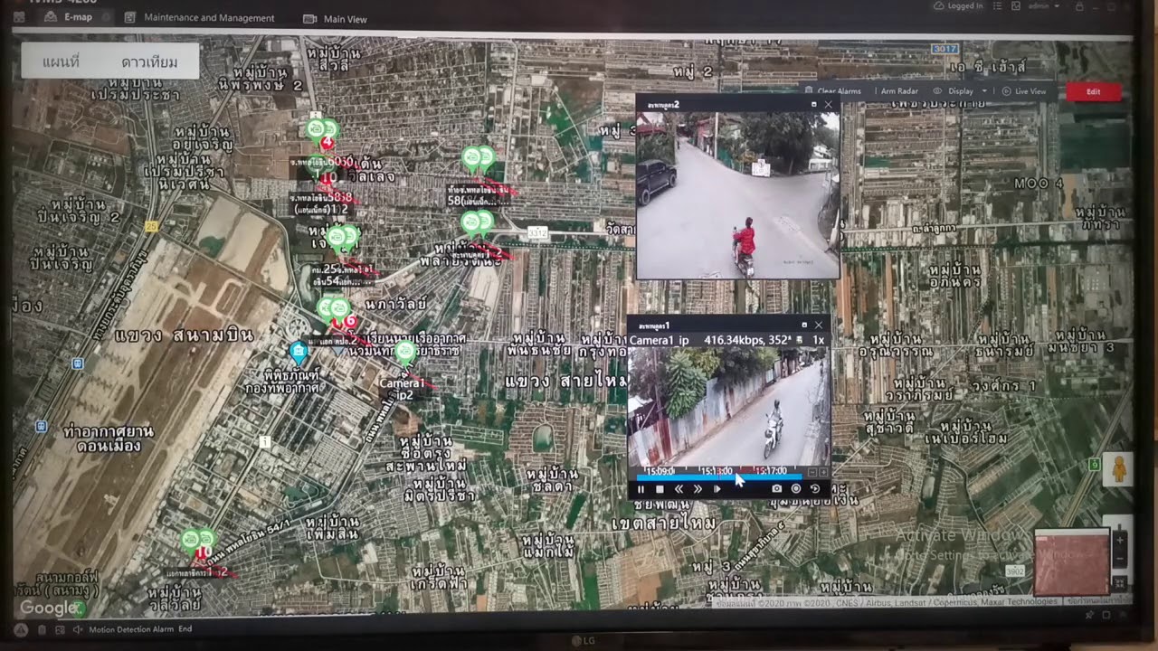 การใช้งาน Emap Cctv(แผนที่กล้องวงจรปิด) - YouTube