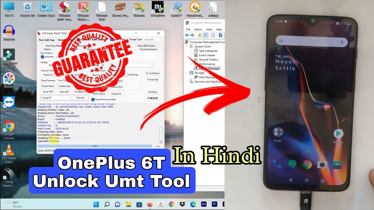 Oneplus 6t Pattern Unlock Umt Tool / Oneplus 6T Pattern Frp Unlock In ...